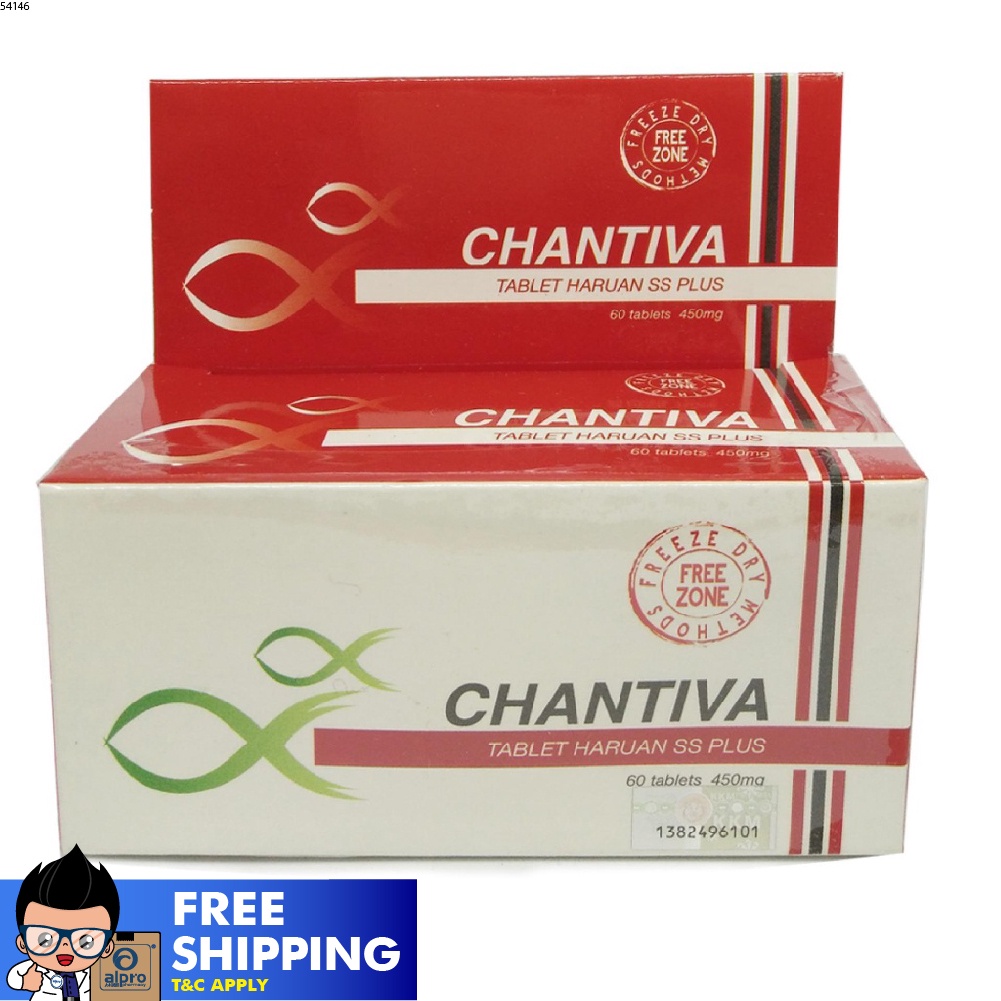 Chantiva Haruan Ss Plus 60s | Shopee Malaysia