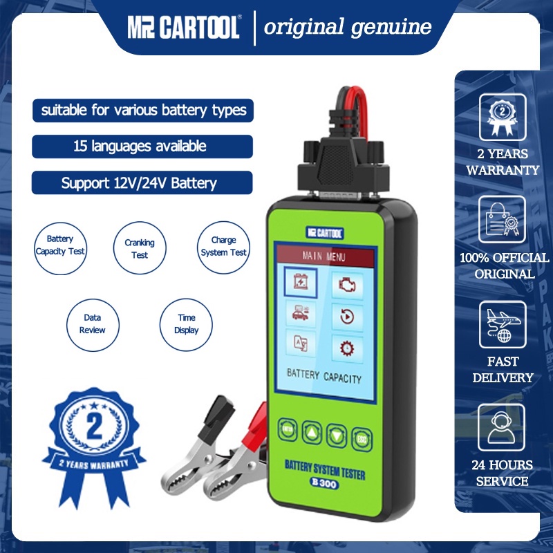 MRCARTOOL B300 Motorcycle Car Battery Tester 12V 24V Charger Analyzer ...