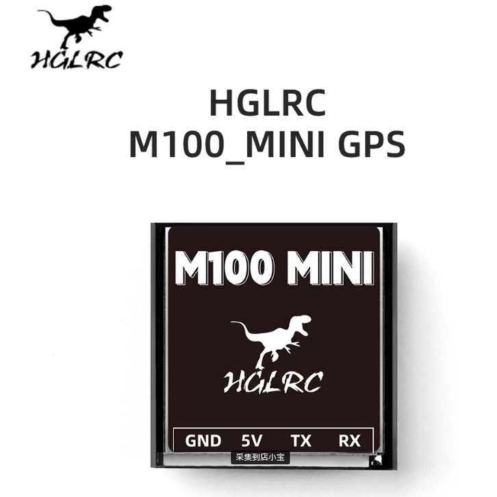 HGLRC M100 MINI GPS 10th Generation UBLOX Chip three-mode positioning 3 ...