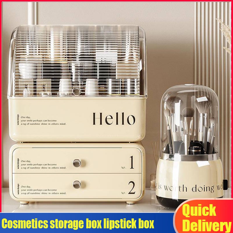 【Free shipping】Cosmetics storage box lipstick box skincare storage ...