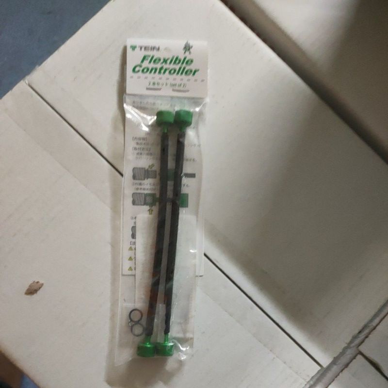 Tein FLEXIBLE CONTROLLER For 100 - 300MM | Shopee Malaysia