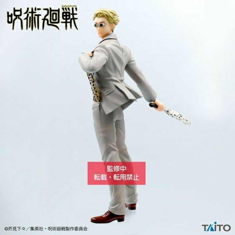 [ORIGINAL] TAITO JUJUTSU KAISEN JJK NANAMI KENTO FIGURE | Shopee Malaysia