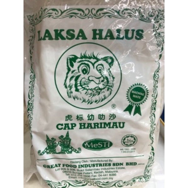 Laksa Beras / Laksa Kering Cap Harimau | Shopee Malaysia