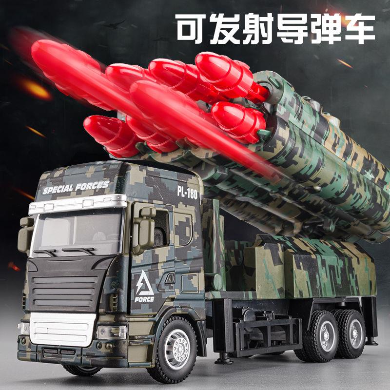 Toy missile car launch vehicle rocket launcher cannon tank alloy model ...