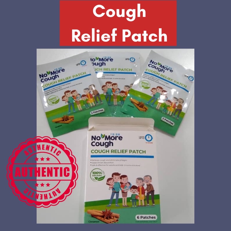 COUGH RELIEF PATCH (No more cough) | Shopee Malaysia
