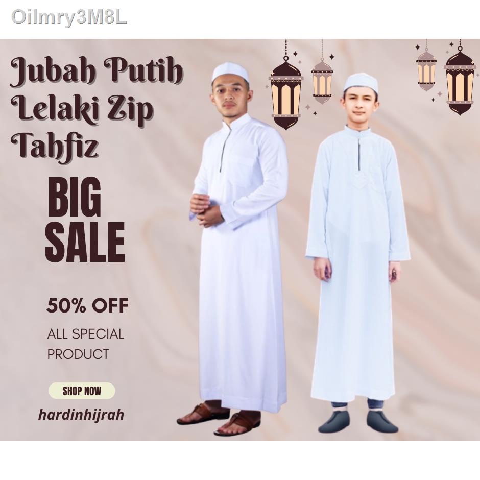 【NEW】 Jubah Putih Lelaki Dewasa White Putih Tahfiz Jenis Butang or Zip ...