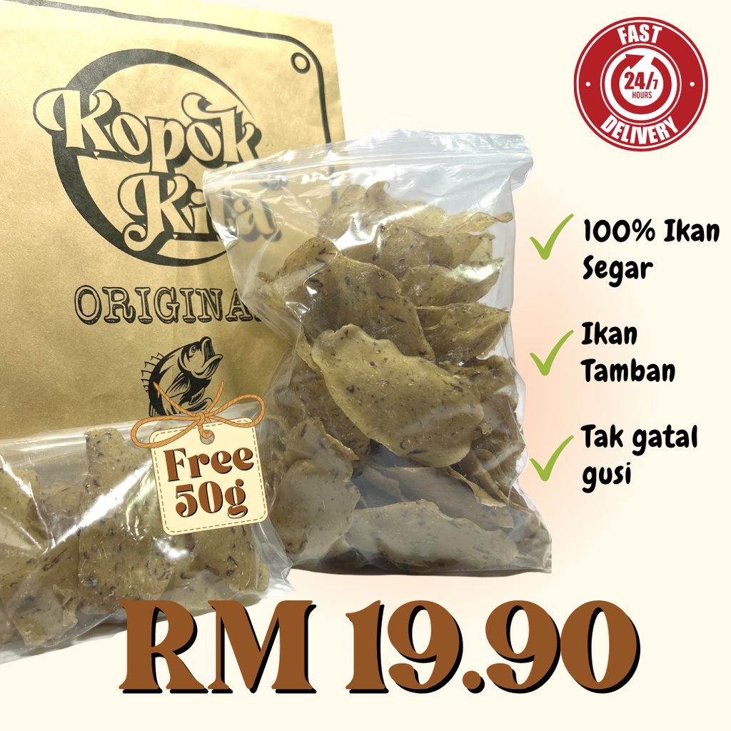 Keropok Keping Ikan Tamban Keropok Lekor Keropok Terengganu Raya ...