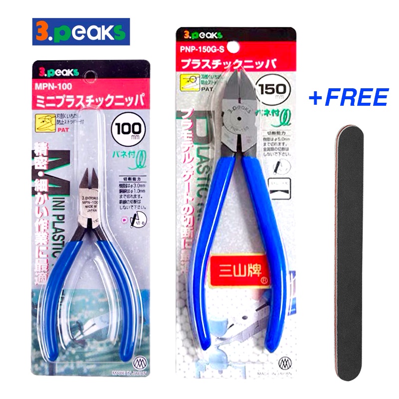3.peaks MPN-100 & PNP 150G Cutter Ultra thin blade Nippers 100mm 150mm ...