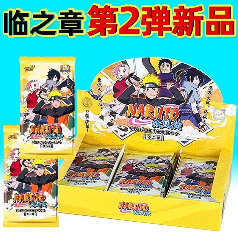 ★KK toy store ★New Naruto Card Kayou Box Tier 1 Wave 2 Collection Gift ...