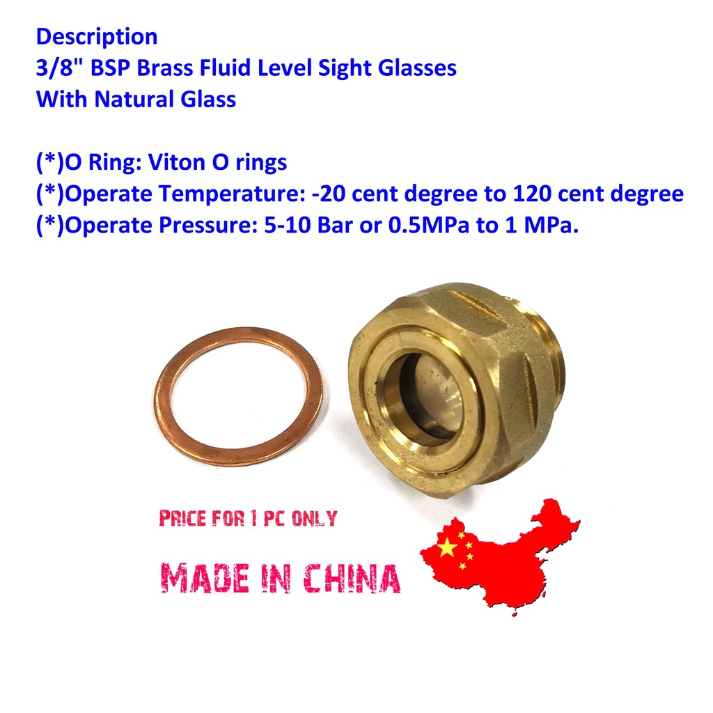 3/8″ BSP Brass Fluid Level Sight Glasses – With Natural Glass | Shopee ...