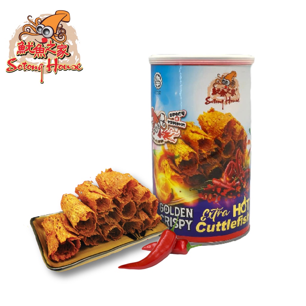 Golden Extra Hot Crispy Cuttlefish Roll / Sotong Rangup Pedas | Shopee ...