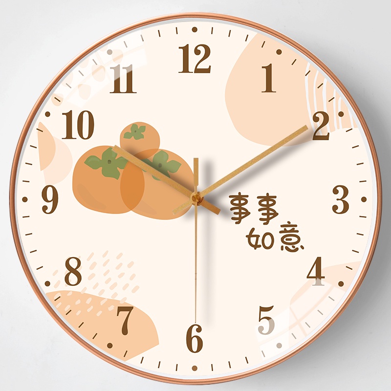 Learning Clock for Kids 8-16 inch Educational White Wall Clock Silent ...