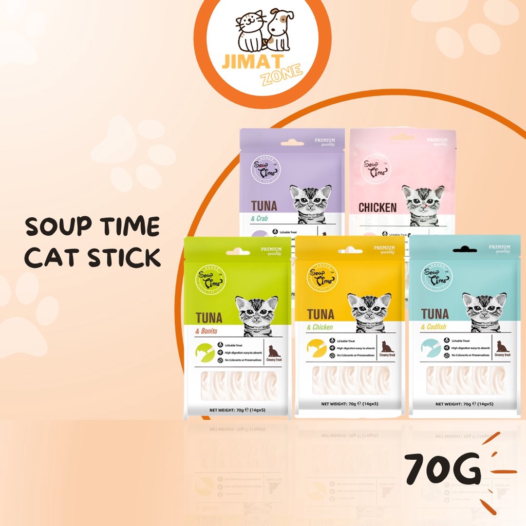 Soup Time Creamy Cat Stick 70G - Cat Snack , Cat Treats , Jerky Time ...