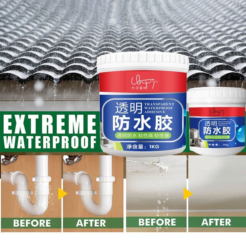 Invisible Waterproof Glue Bathroom Waterproof Gel House Waterproof ...