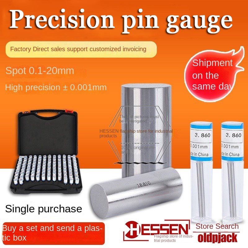 Needle gauge aperture gauge gauge PIN gauge smooth plug gauge measuring ...