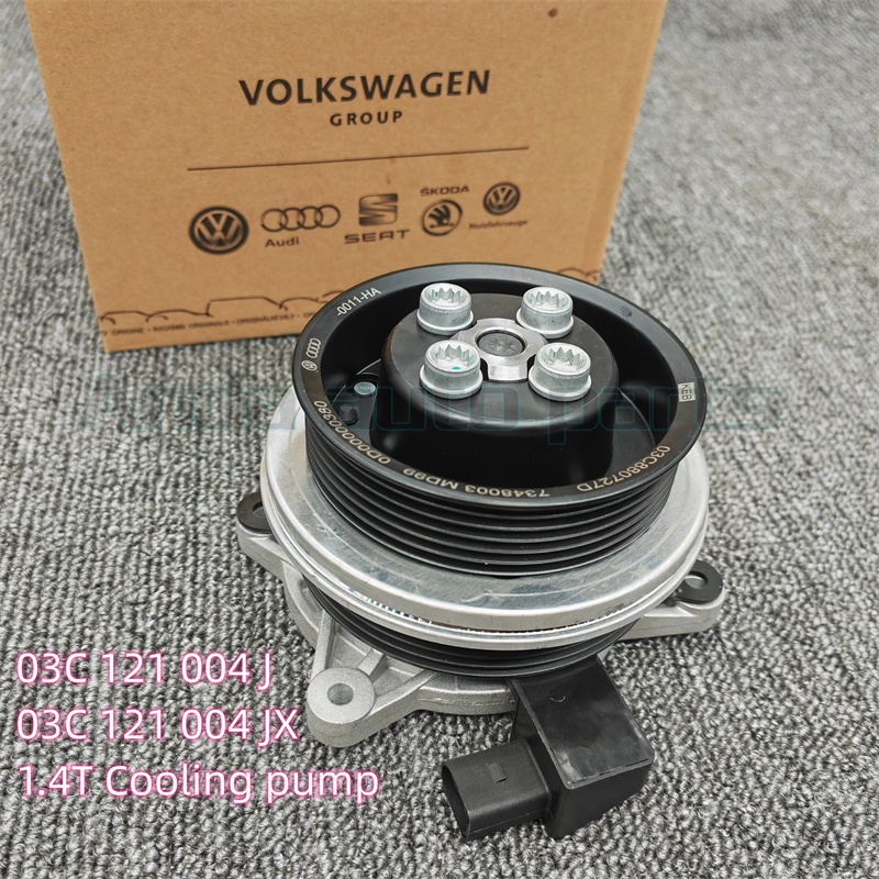 03c121004J Volkswagen Water Pump 03C121004 Volkswagen Cooling Water ...