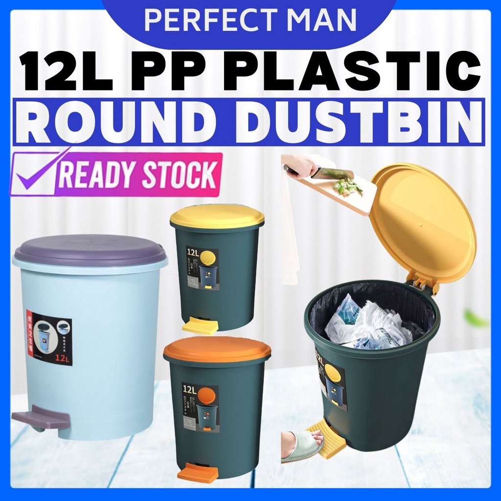 PM - 12L PP Plastic Round Dustbin Pedal Dusbin | Shopee Malaysia