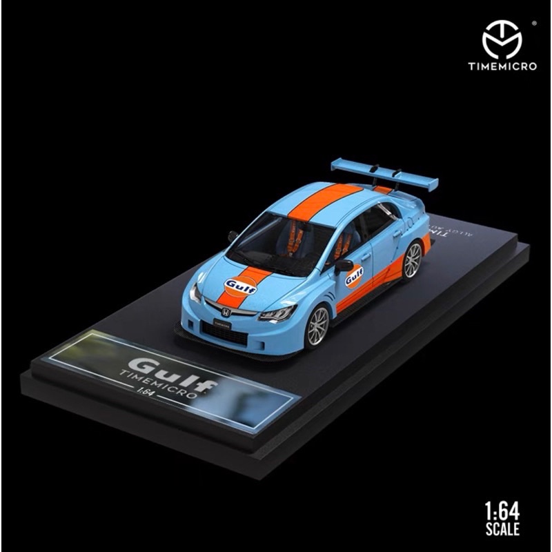 Timemicro Honda Civic Fd2 GULF 1:64 tm Time Micro | Shopee Malaysia