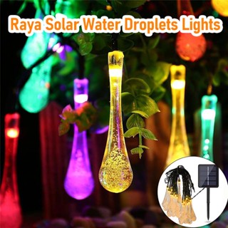 Raya 22M Solar Light Water Droplets 200 LED Outdoor Fairy Lights String ...