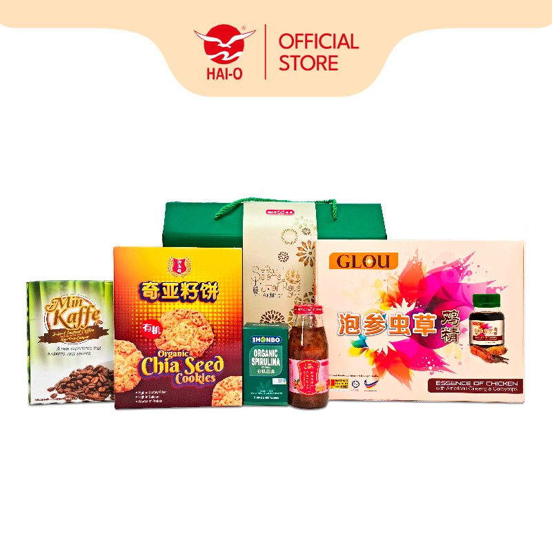 Hai-O Raya Gift Set RG03 (Raya Gift Set / Raya Gift Box / Raya Hamper ...