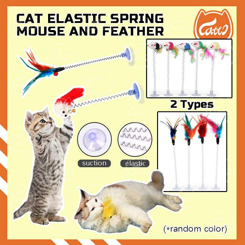 Cat Mouse Toy Dog Kitten Mouse Feather Toy Self Entertainment Elastic ...