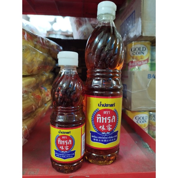 Sos Ikan Thailand / Fish Sauce / Tiparos | Shopee Malaysia
