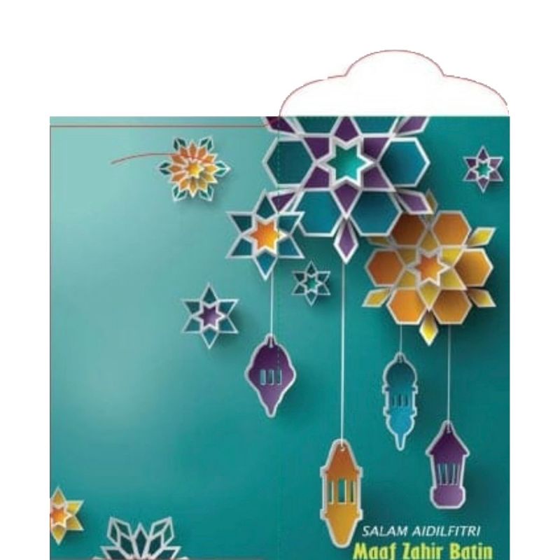 Sampul Duit Raya/ Angpau Design 2024 (Stock Baru 2024) | Shopee Malaysia