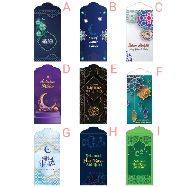 Sampul Duit Raya/ Angpau Design 2024 (Stock Baru 2024) | Shopee Malaysia