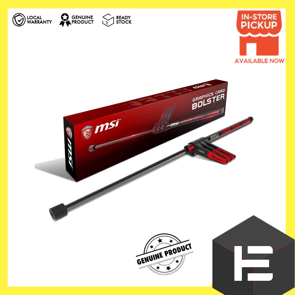 MSI Graphics Card Bolster | Shopee Malaysia