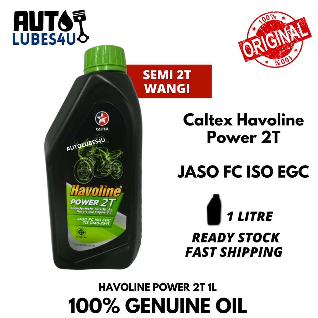 Caltex Havoline Power 2T (Wangi) 1L Semi Synthetic - Caltex Motorcycle ...