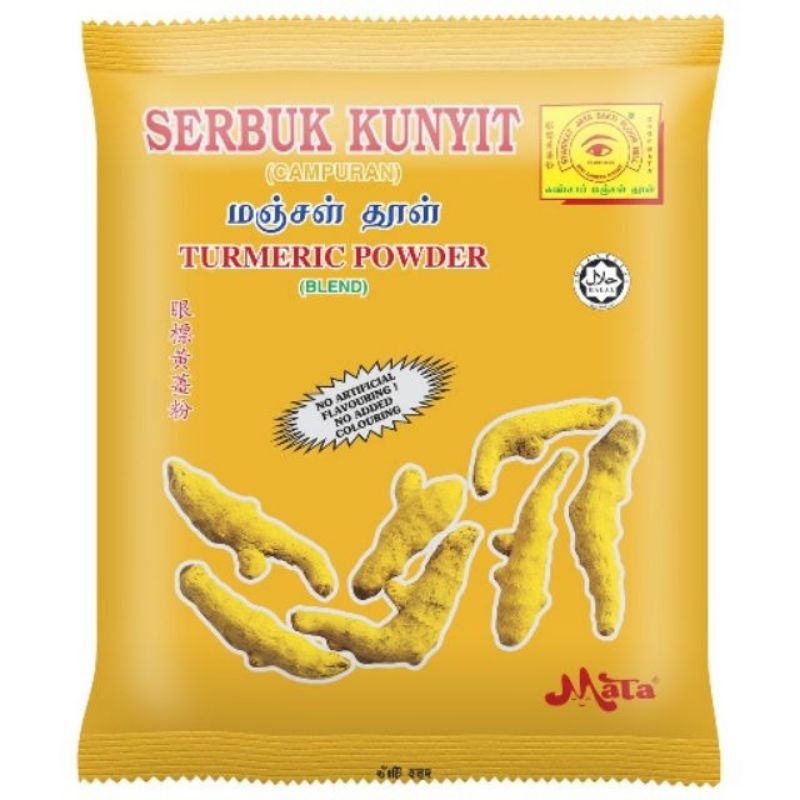 Serbuk Kunyit / Turmeric Powder Cap Mata | Shopee Malaysia