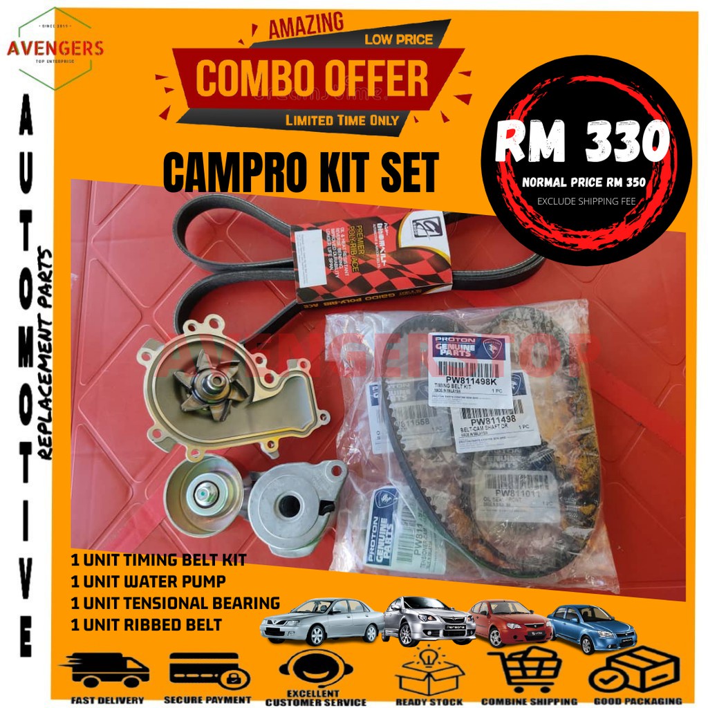 COMBO SET PROTON PERSONA GEN2 SAGA BLM EXORA SATRIA NEO TIMING BELT KIT ...