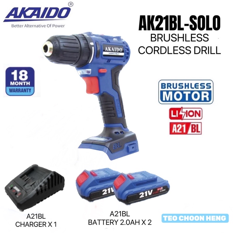 AKAIDO AK21BL 21V Brushless Cordless Drill | Shopee Malaysia
