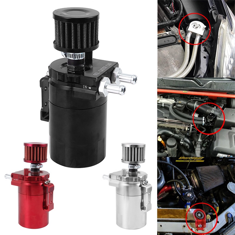 Universal Oil Catch Can Tank with Breather Aluminum Compact Dual ...