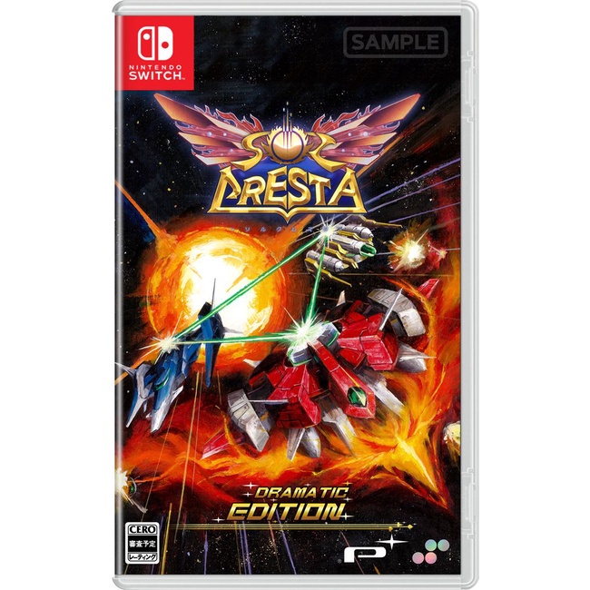 Sol Cresta Dramatic Edition Nintendo Switch Video Games Frorm Japan ...