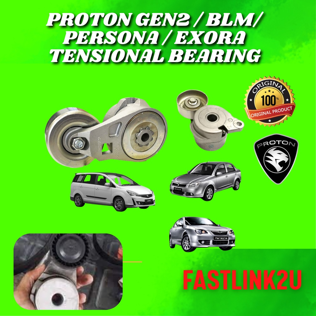 Original Gen2 Blm Persona Exora Lama Tensional Bearing 100% New Baru ...