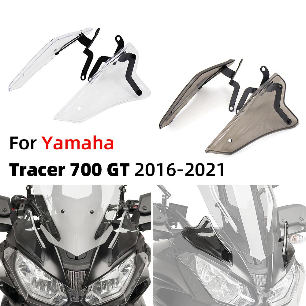 Tracer 700 Motorcycle Side Windshield Windscreen For Yamaha Tracer700 ...