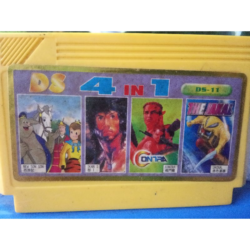 game tape DS-11 .... | Shopee Malaysia