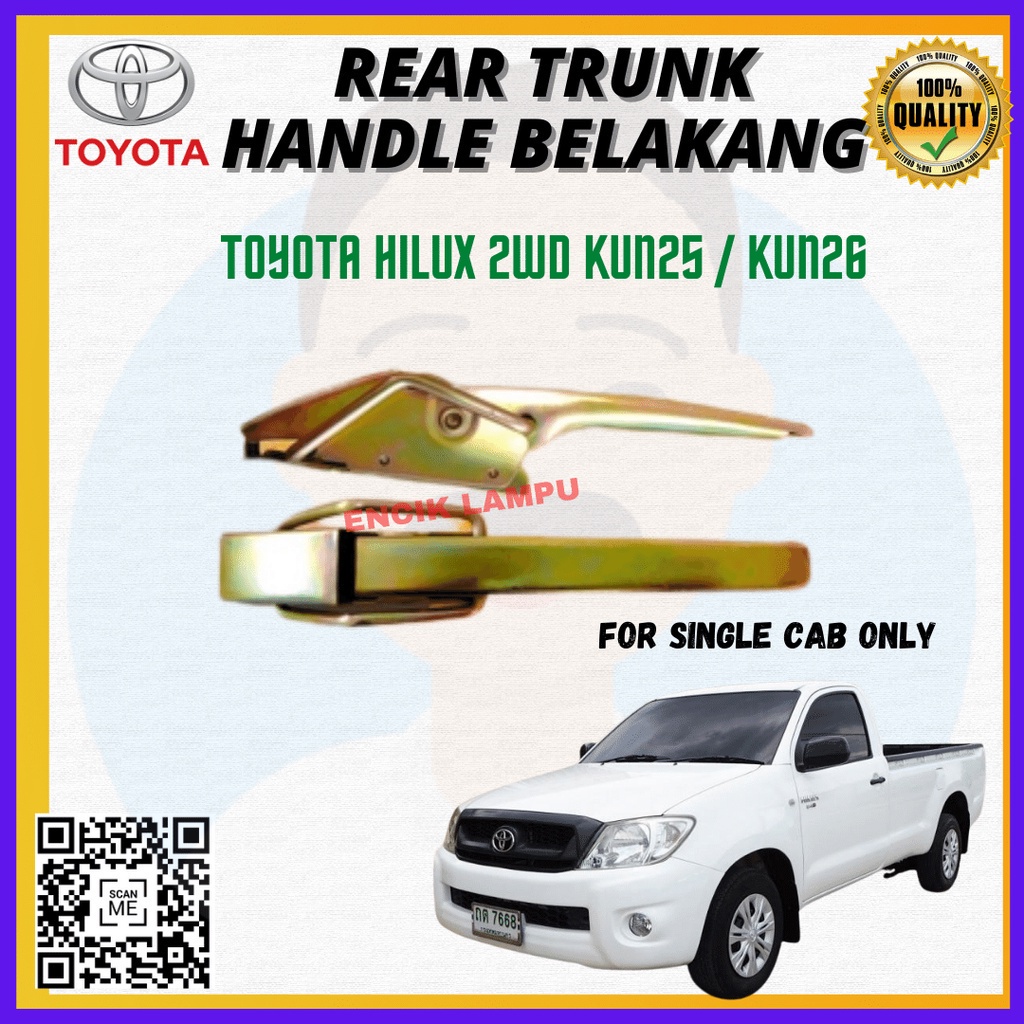 TOYOTA HILUX KUN25 KUN26 2005 - 2014 SINGLE CAB 2 DOOR REAR BONNET ...
