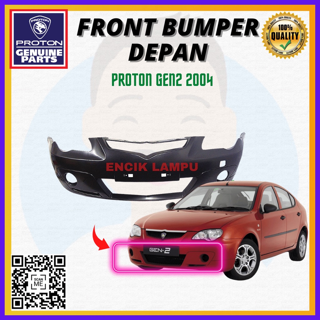 PROTON GEN2 RONT BUMPER DEPAN 100% NEW BARU HIGH QUALITY | Shopee Malaysia