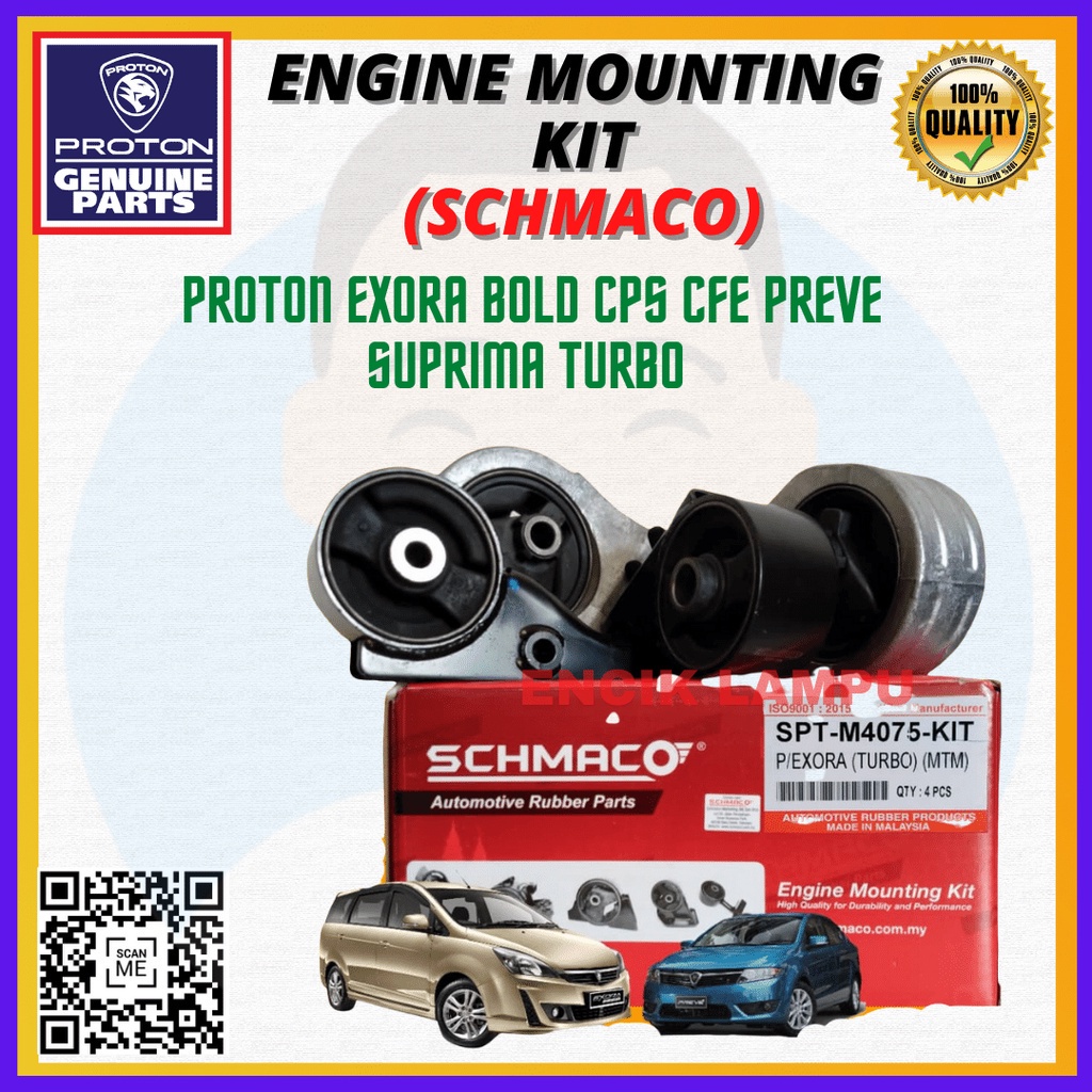 PROTON EXORA BOLD CPS CFE PREVE SUPRIMA TURBO SCHMACO ENGINE MOUNTING ...