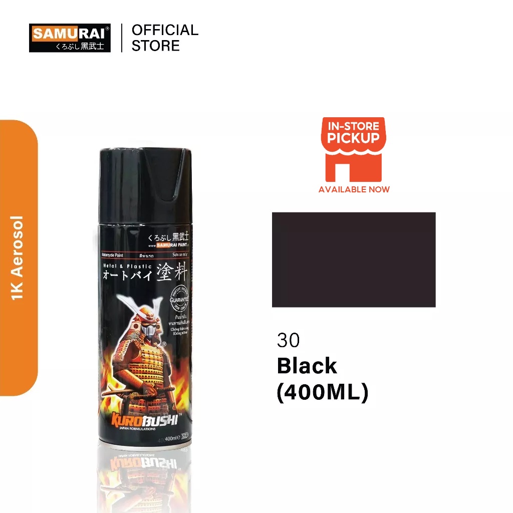Samurai Spray Paint Standard Colour Spray Paint Samurai Cat Hitam ...