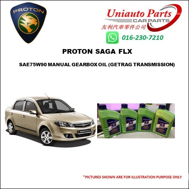 PROTON SAGA FLX SAE75W90 MANUAL GEARBOX OIL (GETRAG TRANSMISSION ...