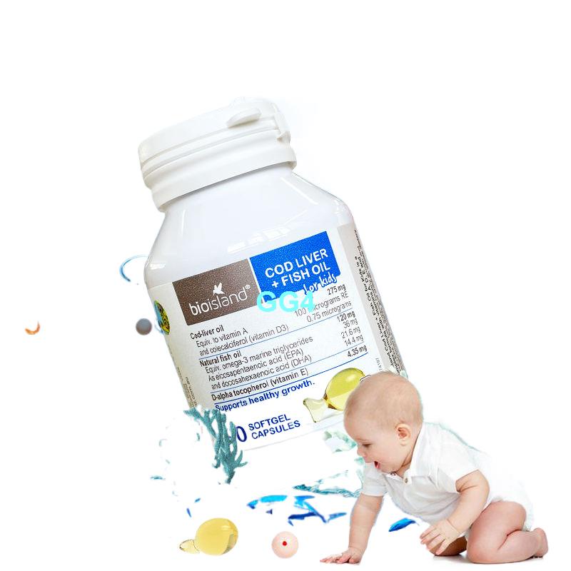 Original Product☒bio island Australian cod liver oil soft capsule deep ...