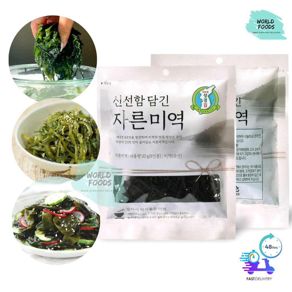 Korea Dried Seaweed Sliced Miyeok 20G / 40G 韩国切片海带干 20G | Shopee Malaysia