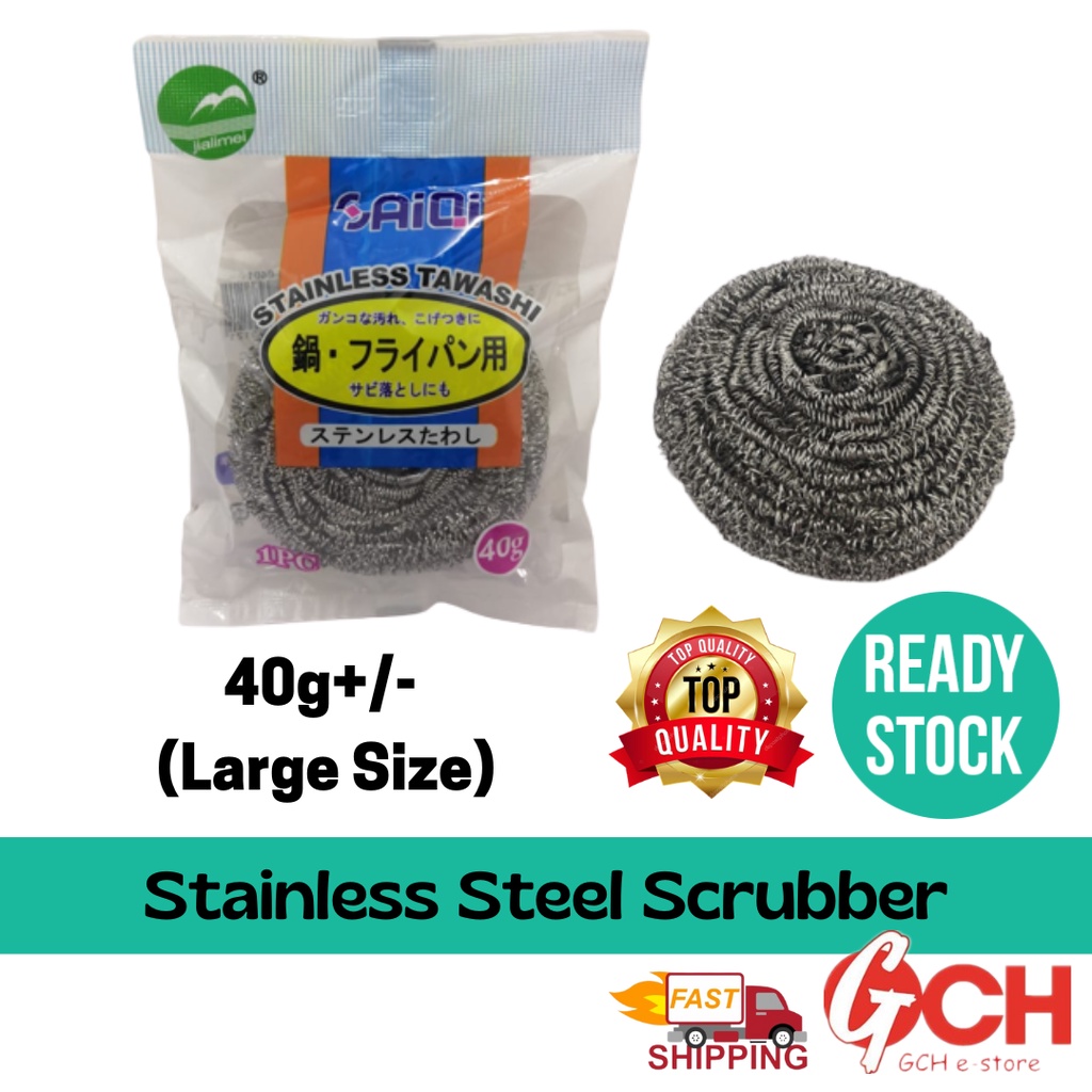 💥Dishwasher Stainless Steel Scrubber/Scourer/Cleaning Brush/Pencuci ...