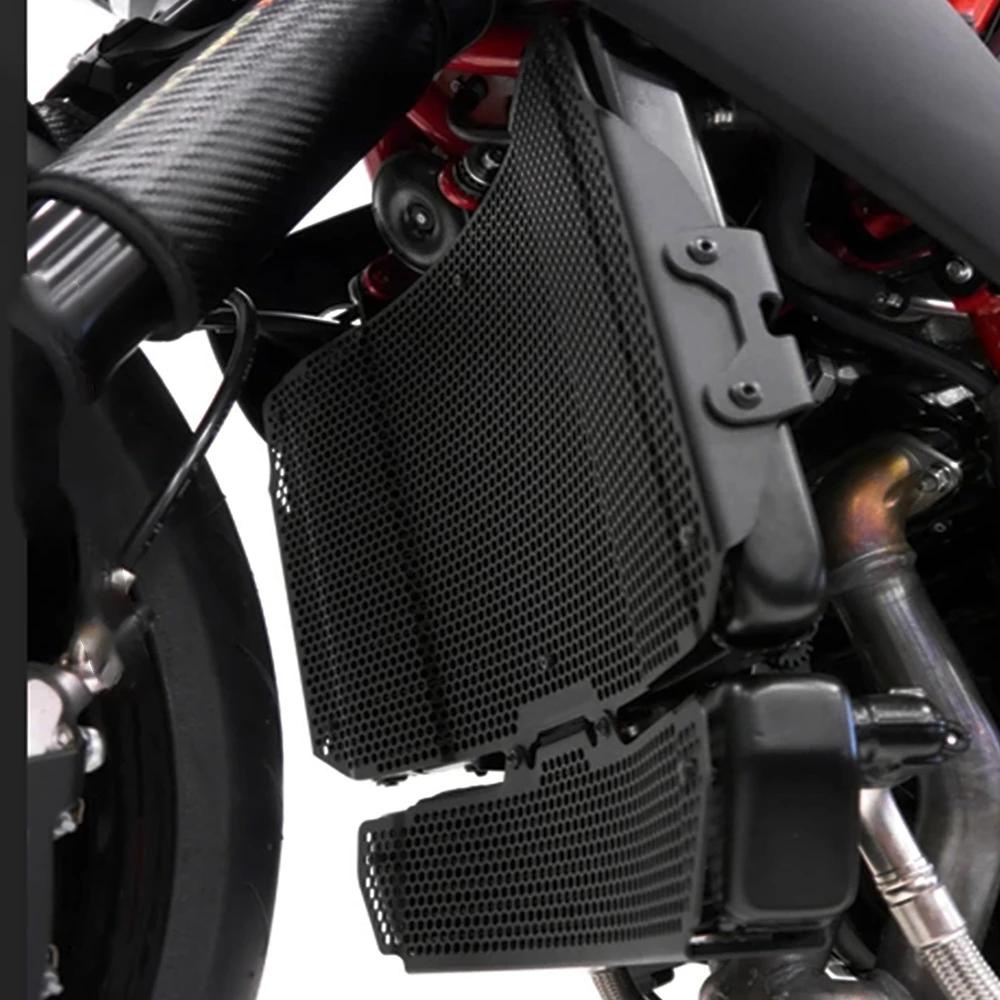 Motorbike Radiator Grille Protective Guard Cover For MV Agusta Brutale ...