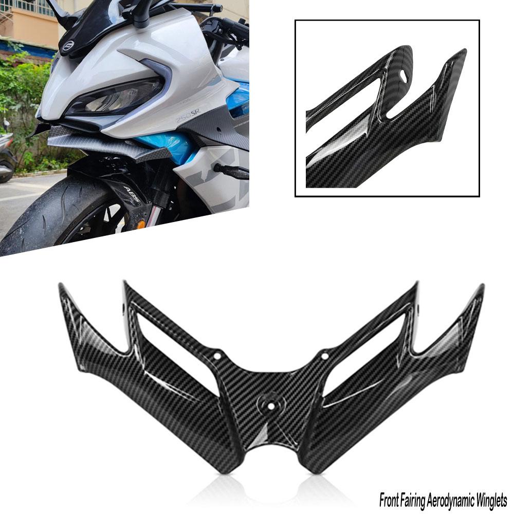 250SR 300SR Motorcycle Front Fairing Aerodynamic Winglet Lower Cover ...