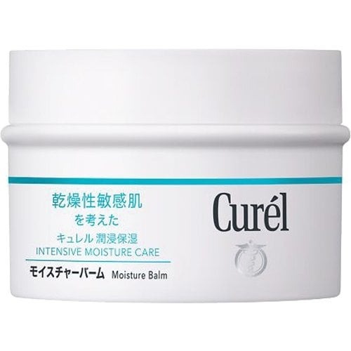 KAO CUREL Moisture Balm 70g Direct from Japan | Shopee Malaysia