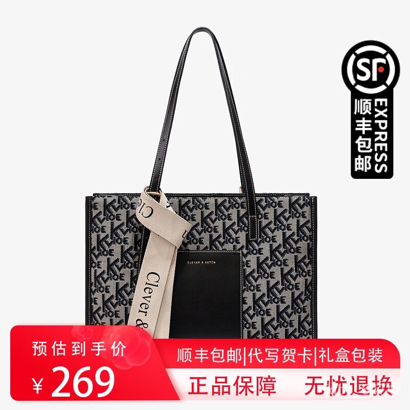 Get 7% coupon+gift】r&Ketch ckWomen's Bag Women's Commuter Bag Large ...